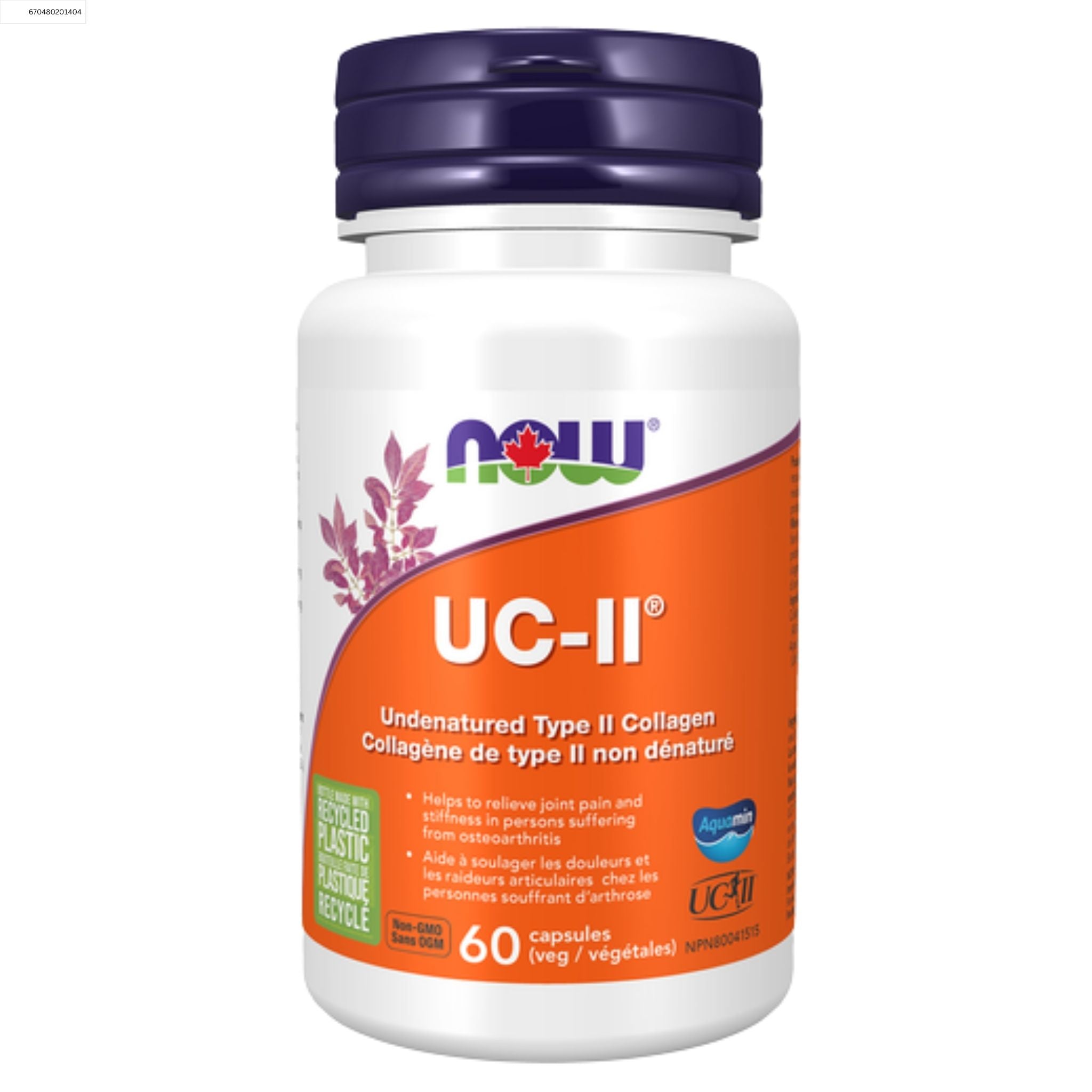 NOW UC-II Collagen 40mg 60 Vegetable Capsules- Nature's Source